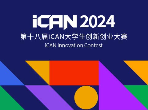 iCAN